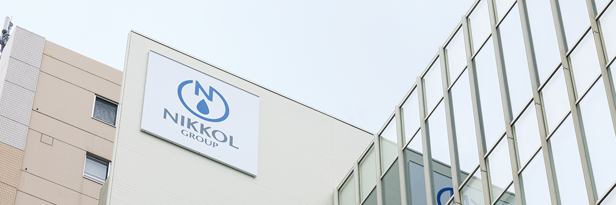 NIKKOL GROUP | Nikko Chemicals Co.,Ltd.