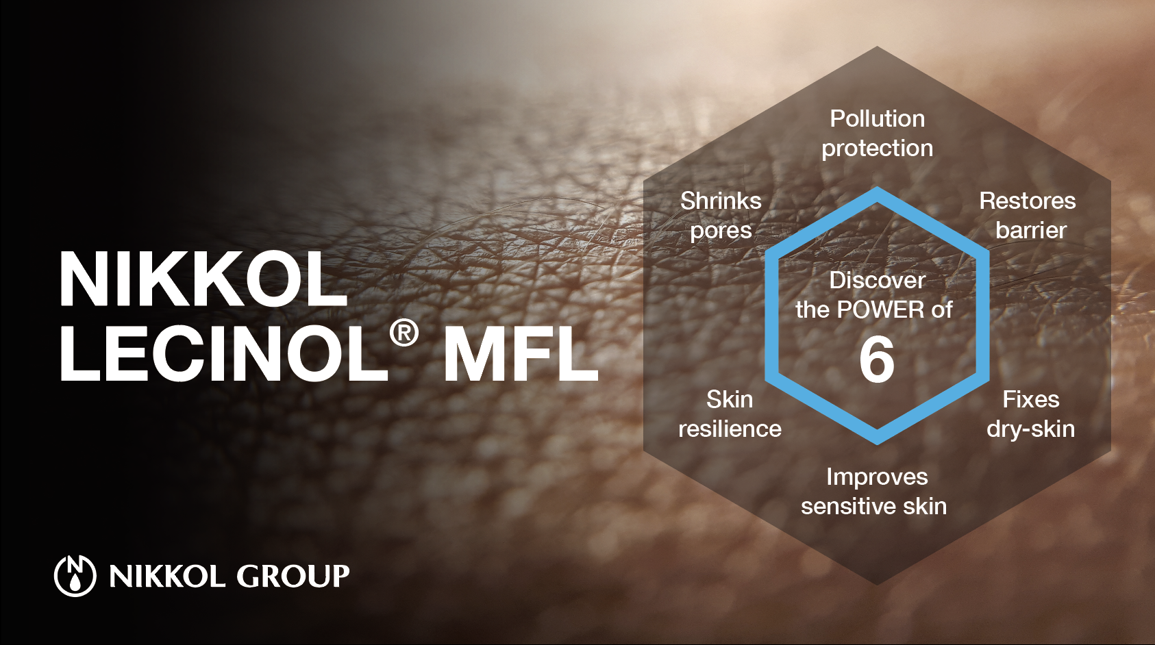 【新製品 NIKKOL LECINOL®️ MFL】敏感肌を改善する多機能性リゾレシチン 〜サステナブルな独自技術で開発〜 | 日光ケミカルズ株式会社